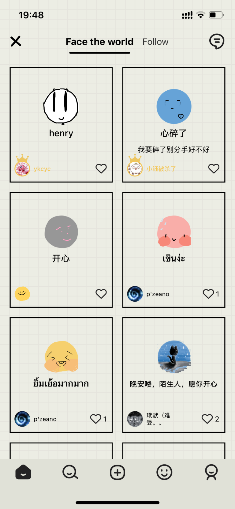 Best Free Mood Tracking Apps: October 2025 Update - Journaling for Busy ...